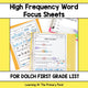 High Frequency Word Worksheets | Dolch Sight Word List First Grade ...