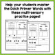 High Frequency Word Worksheets | Dolch Sight Word List Primer ...