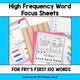 High Frequency Word Worksheets | Fry’s First 100 Sight Words – Learning ...