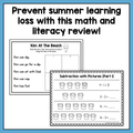 Summer Homework Pack for Rising First Graders (who have completed Kind ...