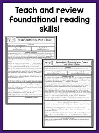 Second Grade Reading – learning-at-the-primary-pond